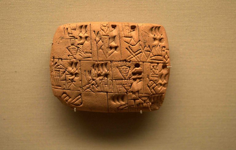 Kubaba, the Bartender Who Became the First Woman Ruler in History